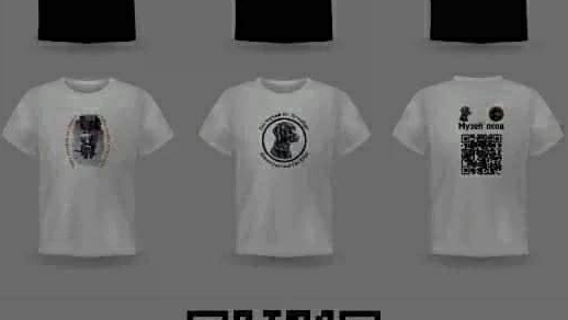 Моя Жизнь Кино @ Музей Псов