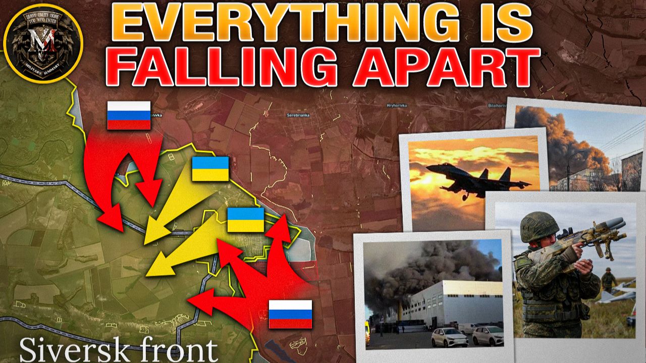 The Ship Has Sunk - The First Five Have Already Fled🏃♂️Massive Strike💥Military Summary 19.11.2025