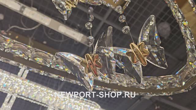 Подвеска бабочка для серии 8120 Gold