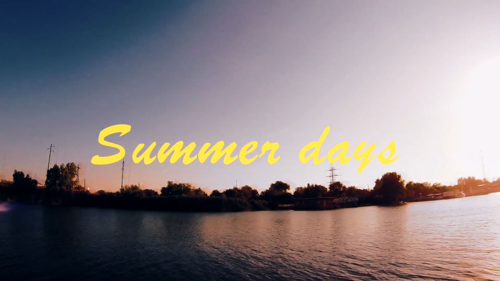 Летние будни / Summer days