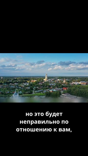 #бог#человек#вера#любовь#надежда#мудрость#душа#государство#общество#россия#украина#путин#сша#война