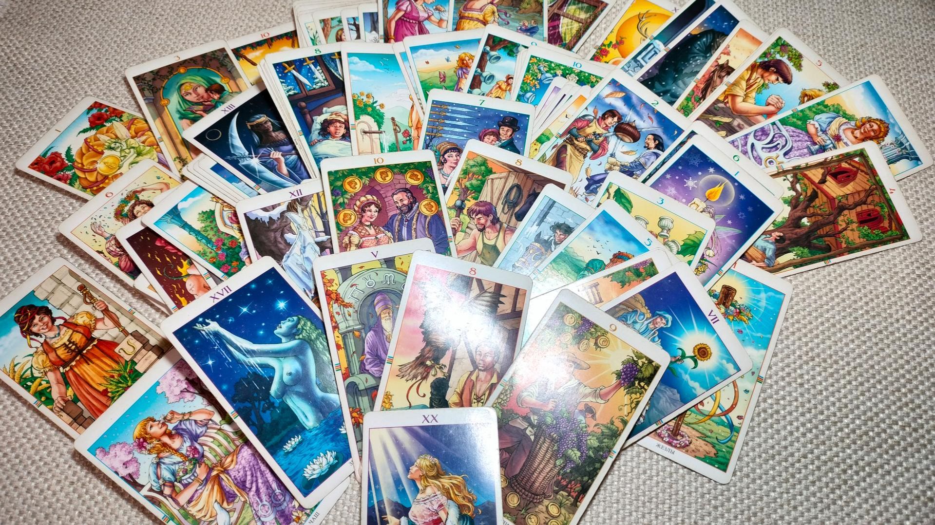 РАСКЛАД НА НОВОЛУНИЕ 20.11.2025 Г.