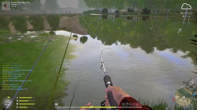 #78 ВСЁ ТО ЖЕ ДОНЕЦ ▶ Русская рыбалка 4