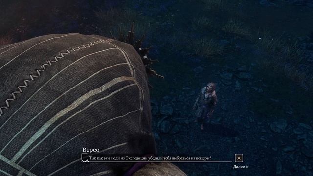 Clair Obscur Expedition 33 - прохождение [19] ПК русский язык