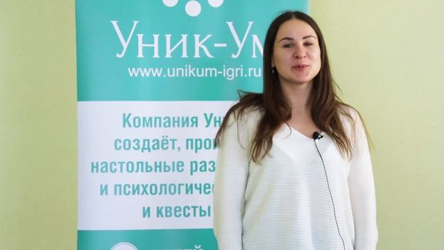 Как Уник-Ум работает с детскими садами.