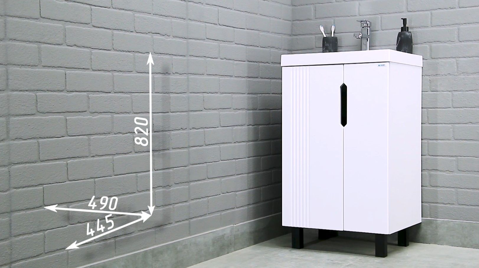 Тумба под умывальник "Bazis 50" Марта без ящика Айсберг