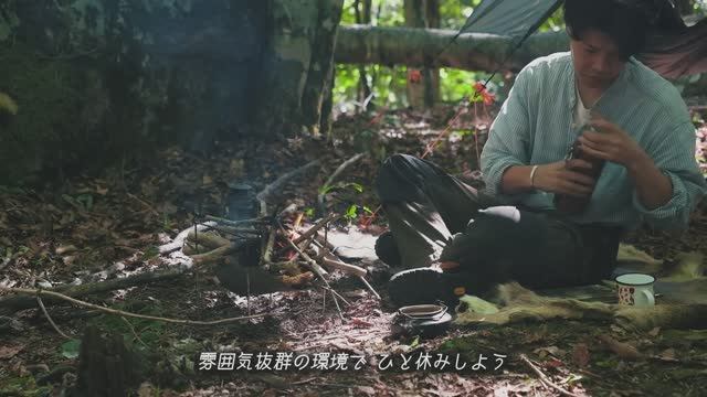 CAMP 40 кэмпинг знойным летом в лесу  (ASMR)