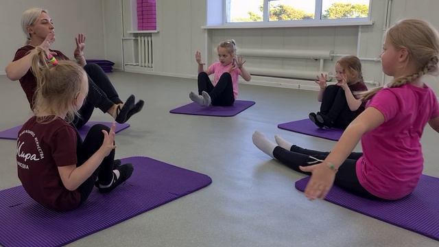 Мира Находка