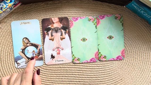 🌺ТЕЛЕЦ♉️ ДЕКАБРЬ 2025 ГОД🌺 ТАРО РАСКЛАД🌺