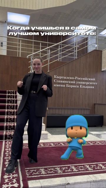 КРСУ - это не просто учеба, но и яркая студенческая жизнь