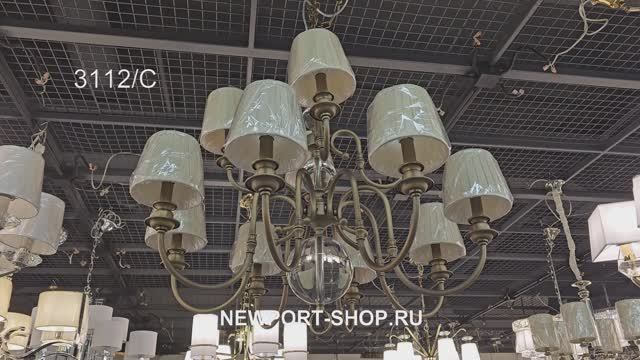 Люстра Newport 3112/С black brass