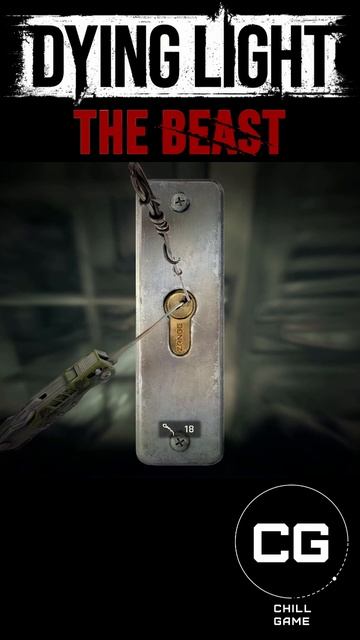 Карта сокровищ E1 - Dying Light The Beast