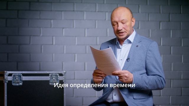 История про арифметику в полиграфии_006