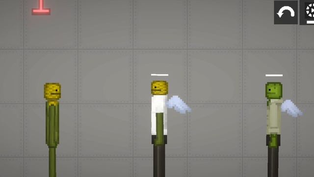 небесный суд