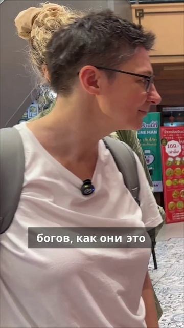 Ресторан с тремя годами рекомендаций Michelin в Бангкоке!