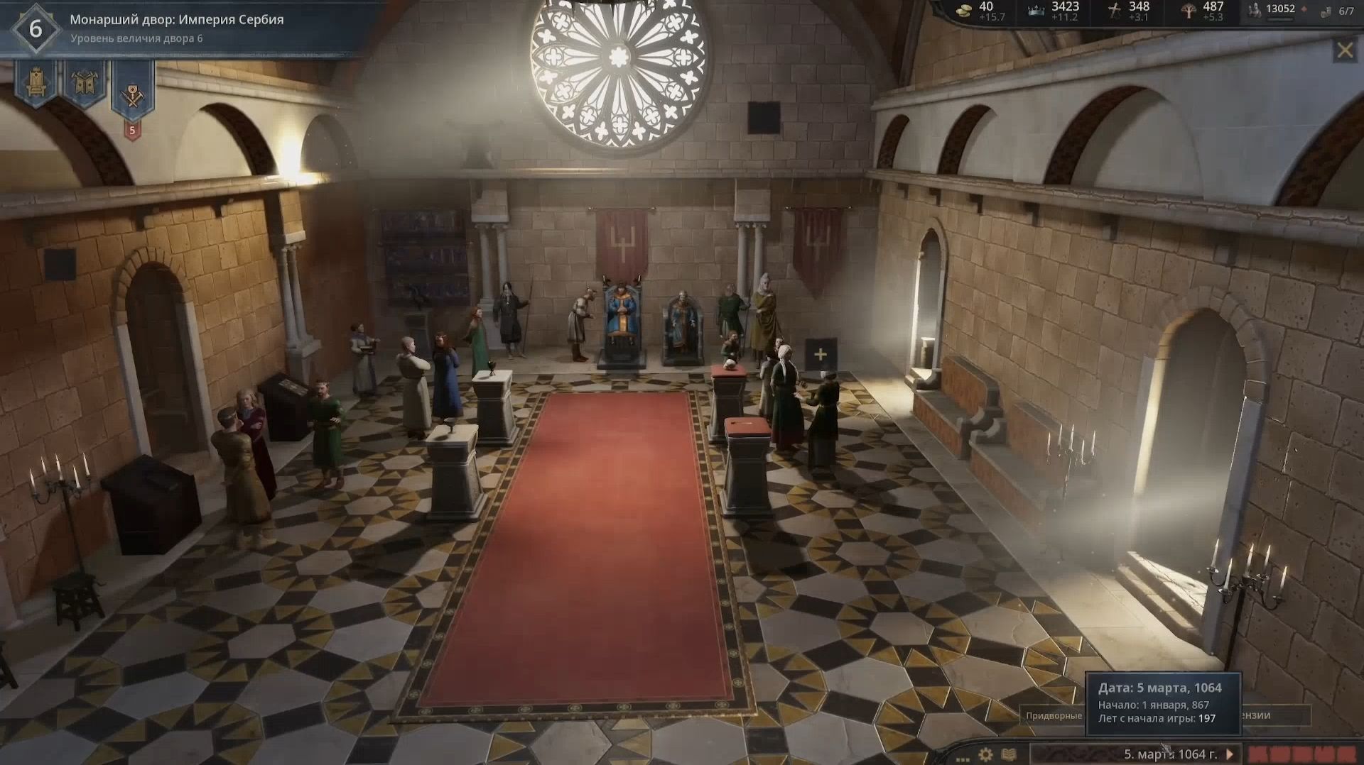 Maddyson - играет в Crusader Kings III #8 (Сербия)