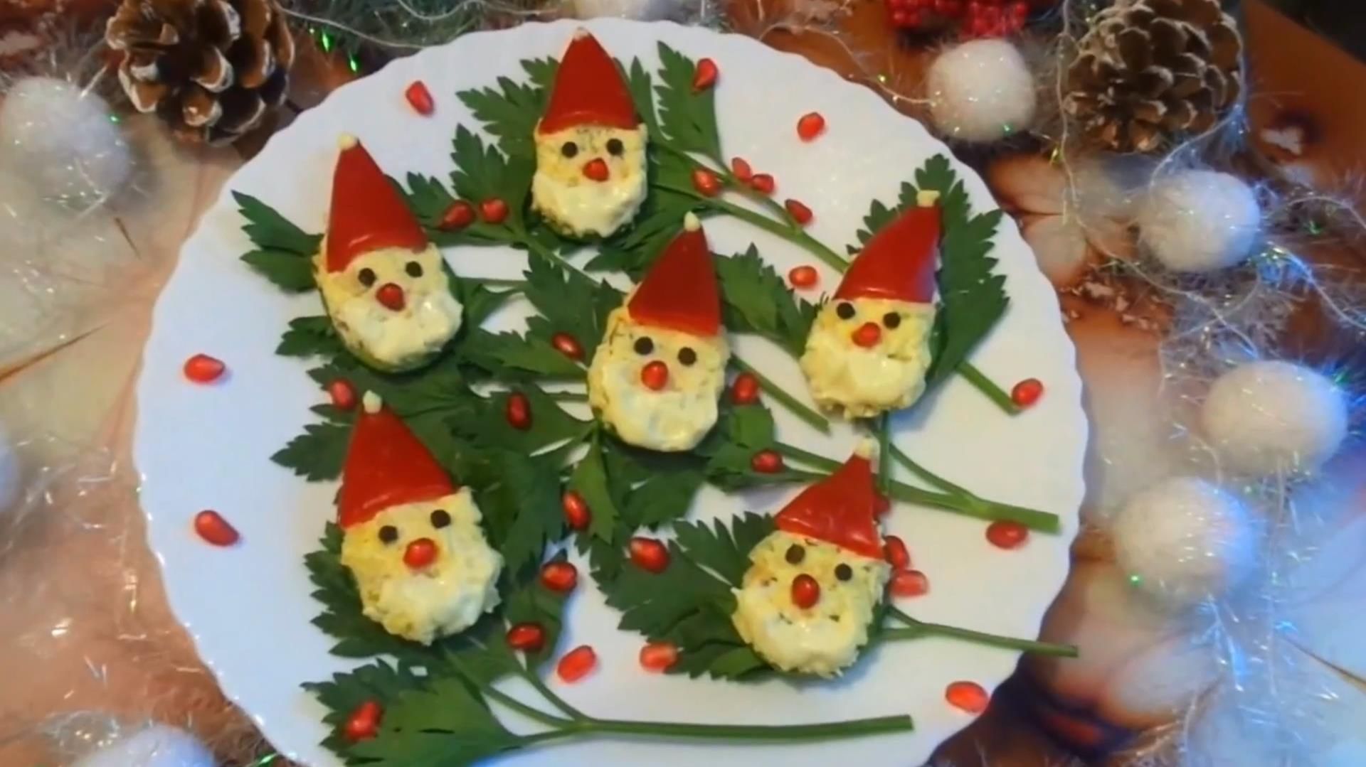 Волшебная Закуска ДЕДЫ МОРОЗЫ на Новогодний Стол 2026!