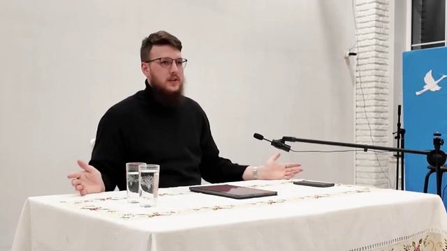 Третья лекция о Символе веры