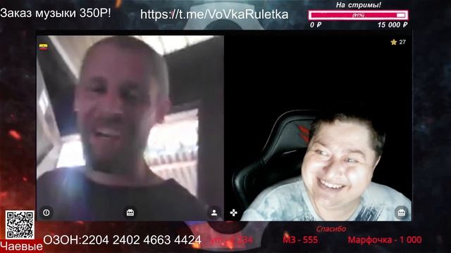 Жизнь в джунглях Эквадора😱Есть ли там цивилизация?🧐Чат рулетка💥