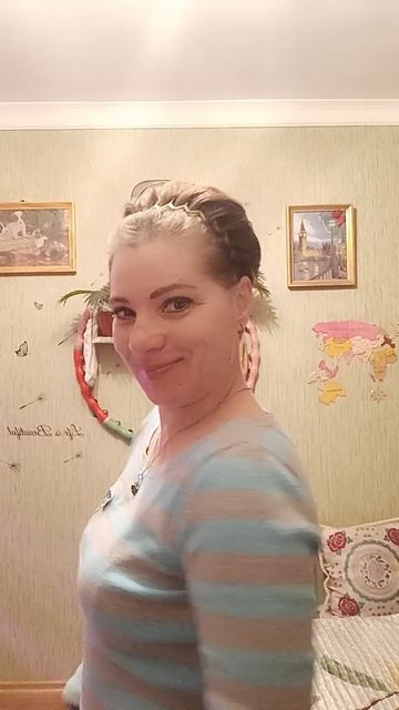 20-11-2025 Начни утро утро с урока Английского языка. Ссылка в описании