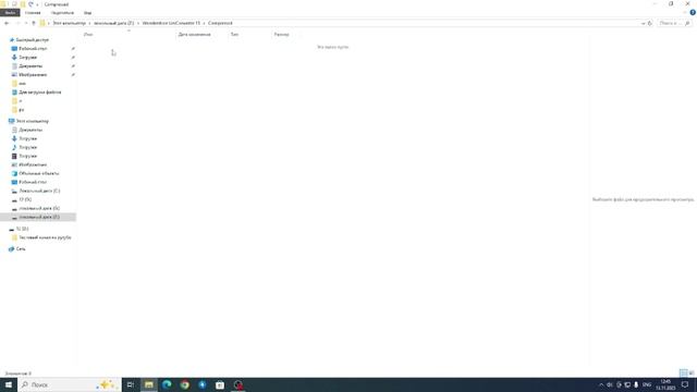 Оцифровка видеокассеты в нормальном качестве и монтаж