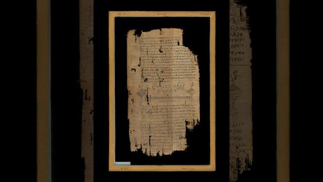 Аудиобиблия: Книга Еноха | Главы 1–20 (Апокриф)