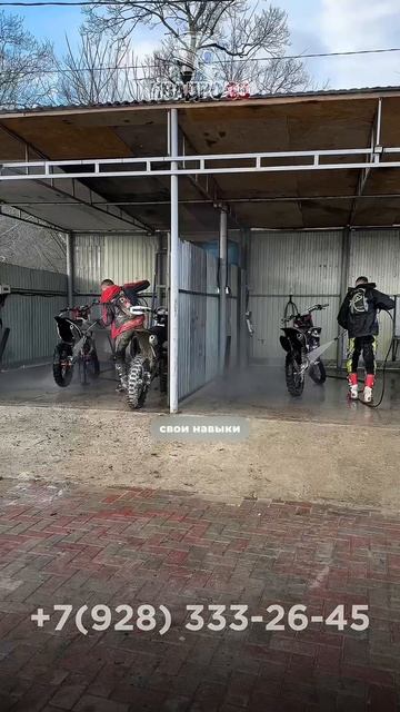 дом эндуриста в Геленджике