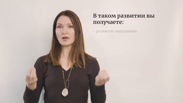 Что такое лонгитюдная игра?