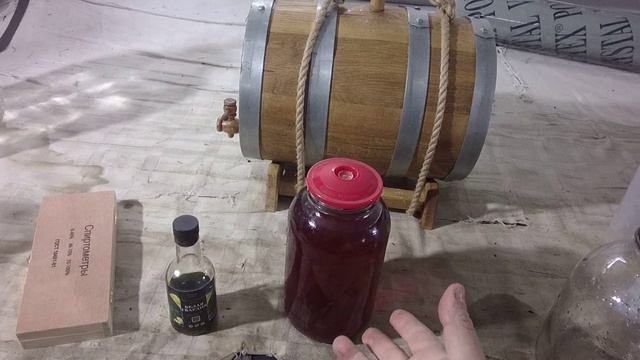 Как сделать вермут