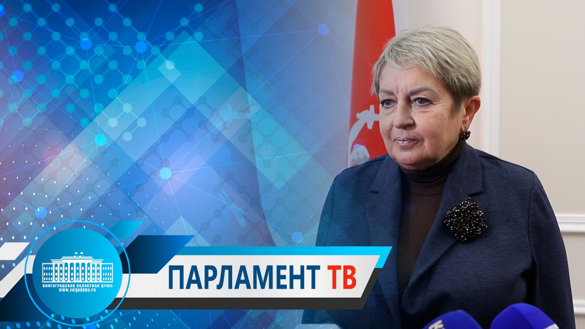 Наталья Семёнова: «Финансирование здравоохранения - в приоритете»