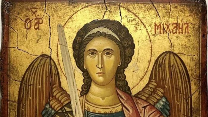 Канон Архангелу Михаилу.