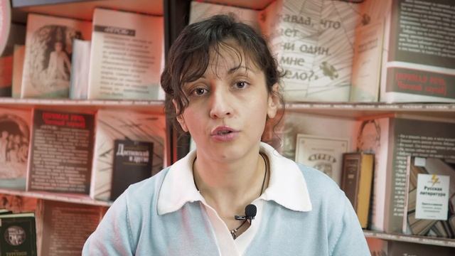 Иван Тургенев, роман «Отцы и дети»