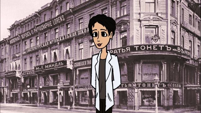 История рекламы и PR. История российской рекламы и pr конца 18- начала 20 века