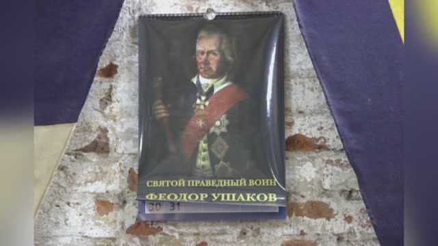 29.09-05.10.2025 Круиз на т.х. И.А. Крылов 09