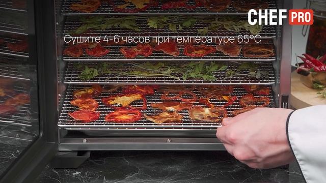 Приготовление закусок в электросушилке CHEF PRO CF-FD804A