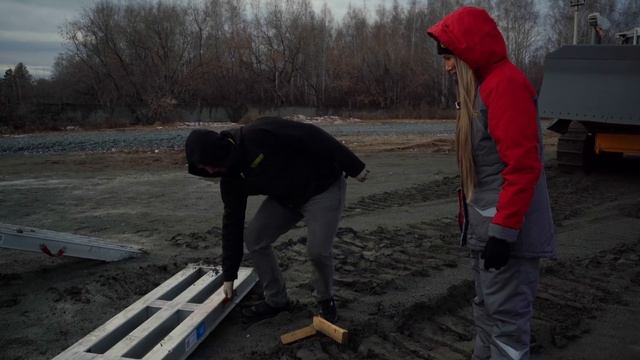 А что если… бульдозер? 2 серия