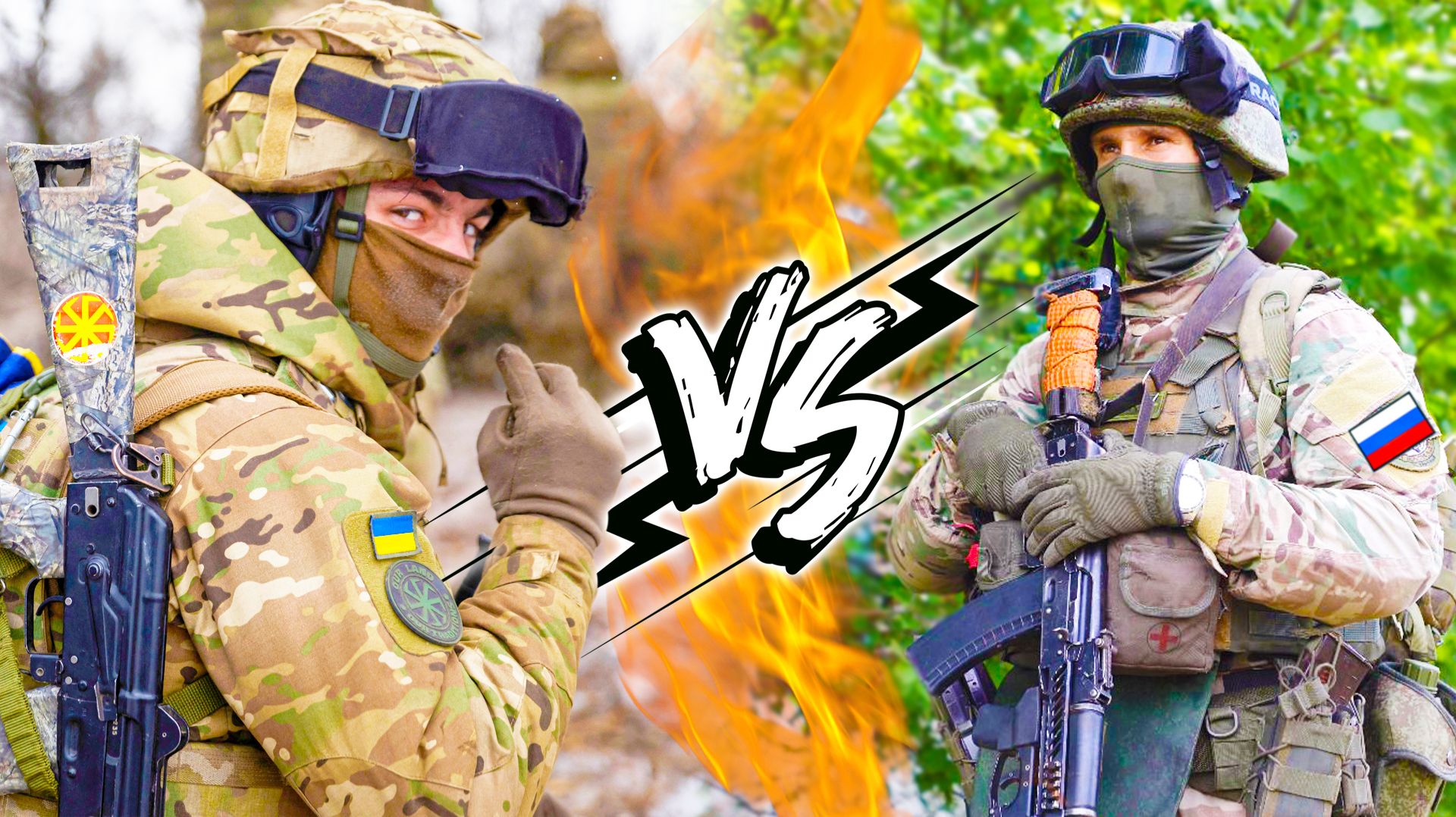 РОСГВАРДИЯ против НАЦГВАРДИЯ УКРАИНЫ 💥Кто эффективней? Как ВС РФ и ВСУ решают проблему с резервами?