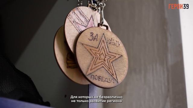 Александр Кондрацкий – ветеран СВО, бывший командир казачьего батальона «Енисей» и взвода «Ермак»