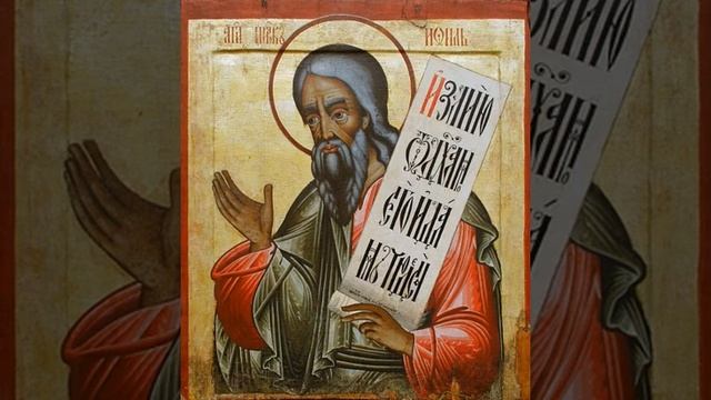 Аудиобиблия: Ветхий Завет (канонические книги) | Синодальный перевод