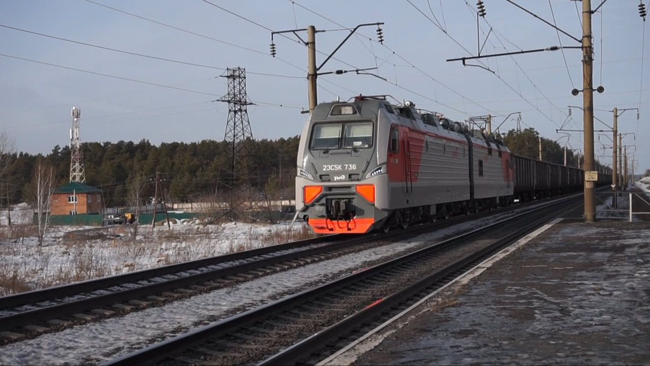 Электровоз 2ЭС5К-736 "Ермак"