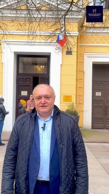 Награждение в участии «Лучшее агентство недвижимости полного цикла» 2025