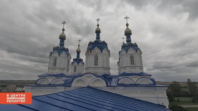 Никольская церковь / В центре внимания: репортёр