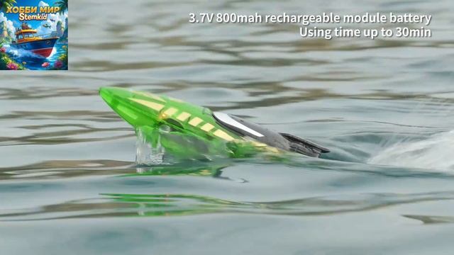 Скоростной радиоуправляемый катер STEMKID V777