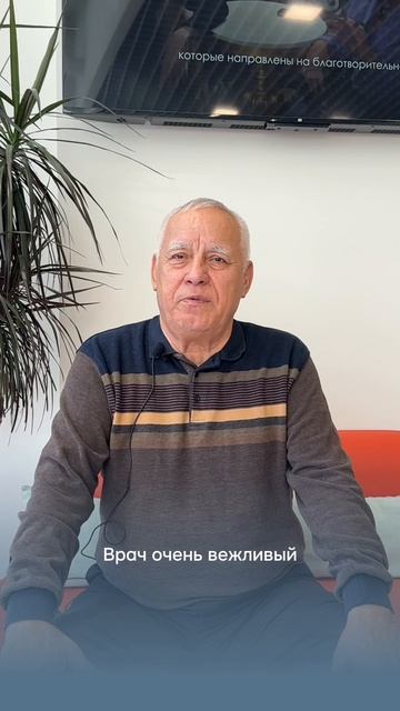 3000 км ради четкого зрения