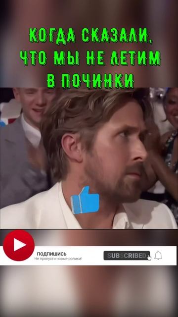 PUBG: Мужики прыгают в починки!