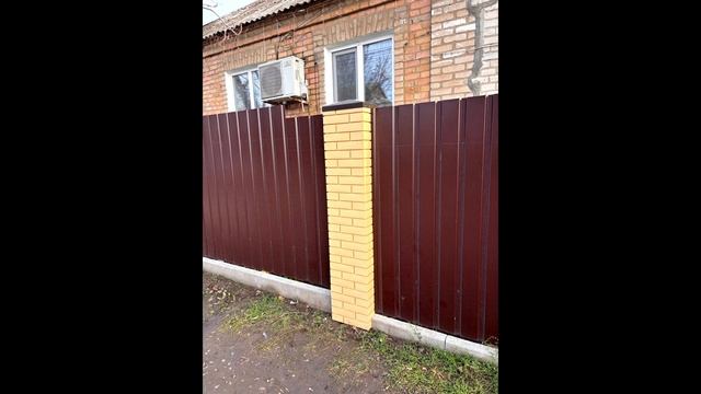 Забор из профнастила с колоннами. Амвросиевка. Успенка.