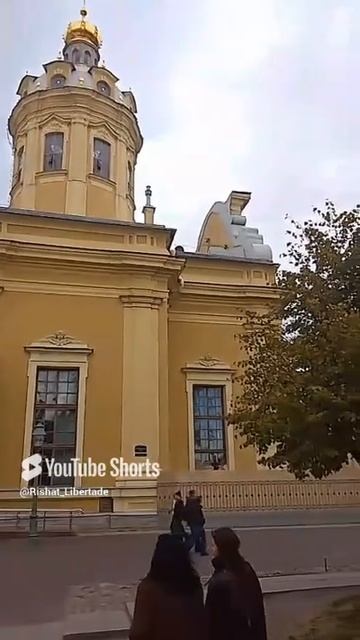 Петропавловская крепость,Санкт-Петербург 2025