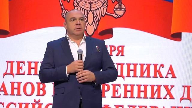 10-го ноября в России отмечают свой профессиональный праздник сотрудники ОВД