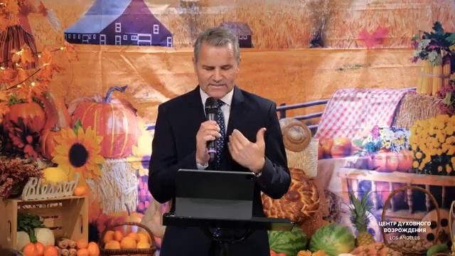 "Когда жатва требует жертвы" –  Анатолий Гурдуяла