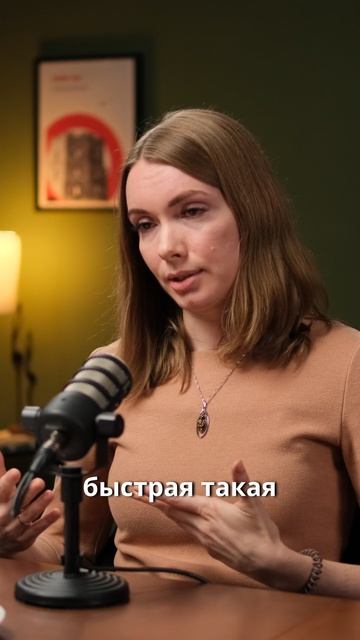 🤰📝 Как самостоятельно отслеживать тревогу во время беременности